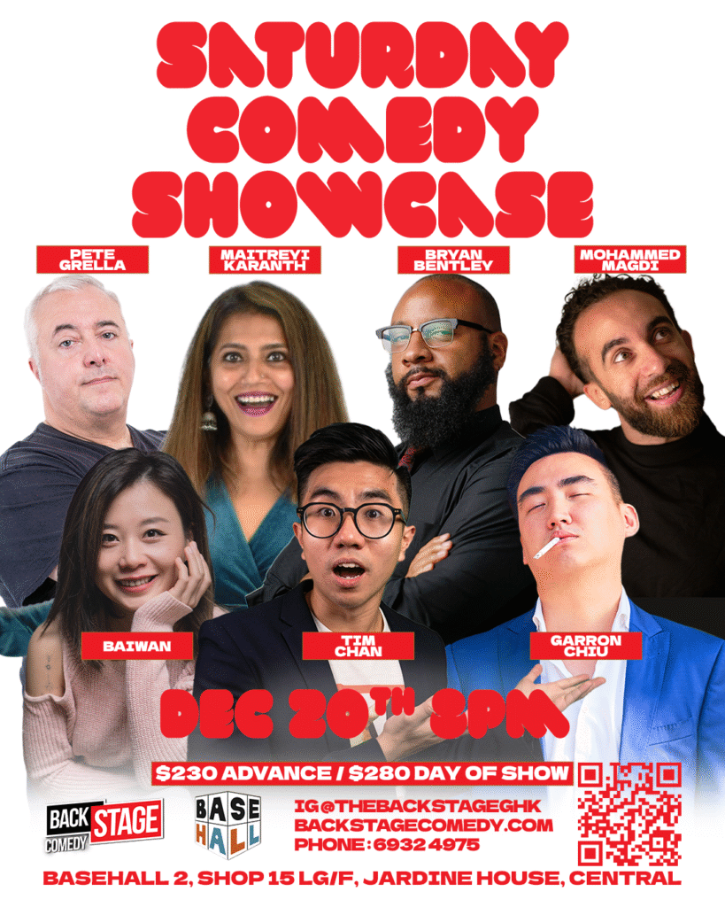 Saturday Comedy Showcase – Backstage Comedy