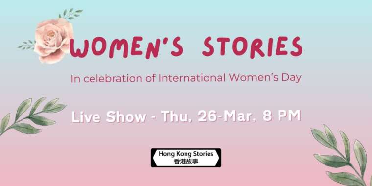 Upcoming Comedy Shows | Backstage Comedy | Hong Kong